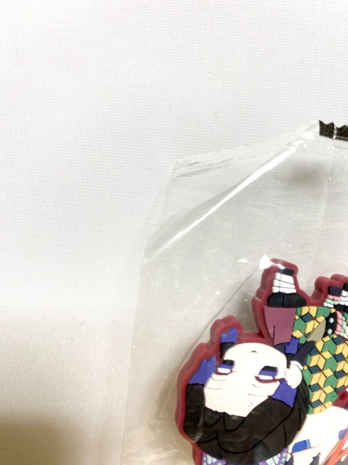 Tomioka Giyu Kocho Shinobu Demon Slayer Rubber Keychain Unopened Bandai ...