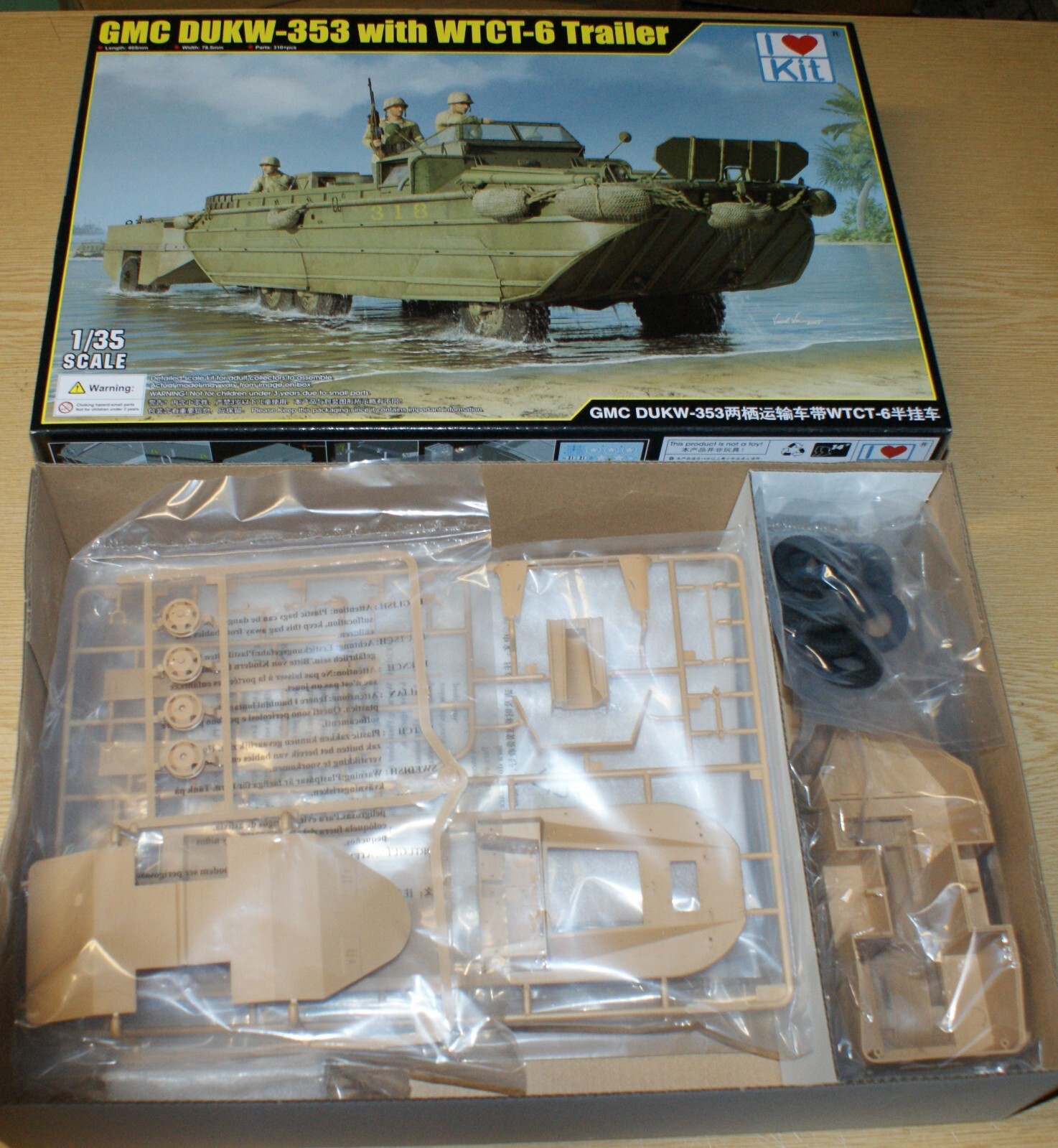 Trumpeter 63539 1/35 DUKW-353 Amphibious Truck w/WTCT-6 Trailer Model ...