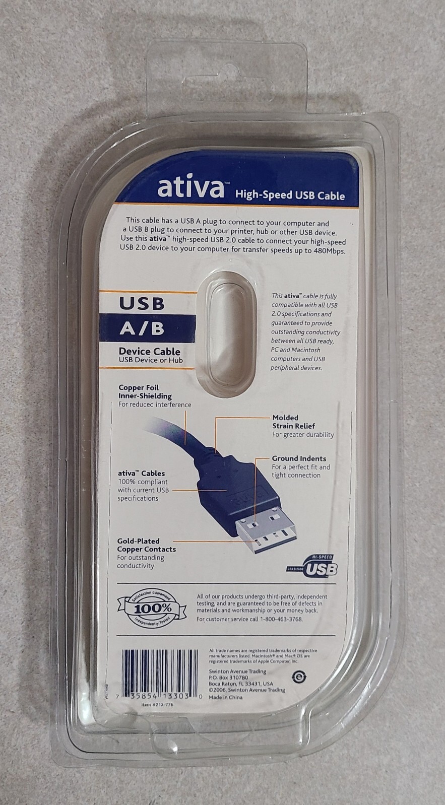 Ativa USB 2.0 High Speed A Male to B Male Printer Device Cable 3 Ft ...