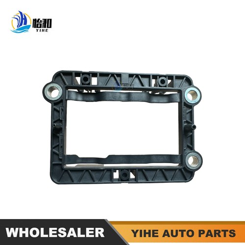 For 2020-2023 Rogue Altima Milliwave Radar Adapter Frame 28437-6RB8A | eBay