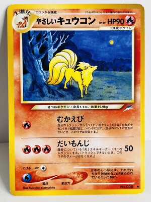 LIGHT NINETALES NO. 038 NEO DESTINY POKEMON JAPANESE | eBay Australia