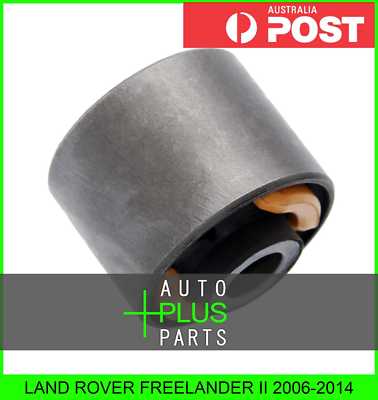 Fits LAND ROVER FREELANDER II Rubber Suspension Bush For Rear Arm ...