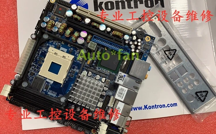 Kontron 986LCD-M/mITX Industrial Motherboard on Galleon Philippines