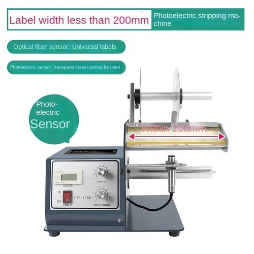 Automatic Label Peeler Transparent Fiber Optic Barcode Sticker ...