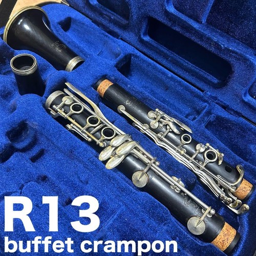 Buffet Crampon R13 Clarinet With PROTAC Case Used From Japan Free ...