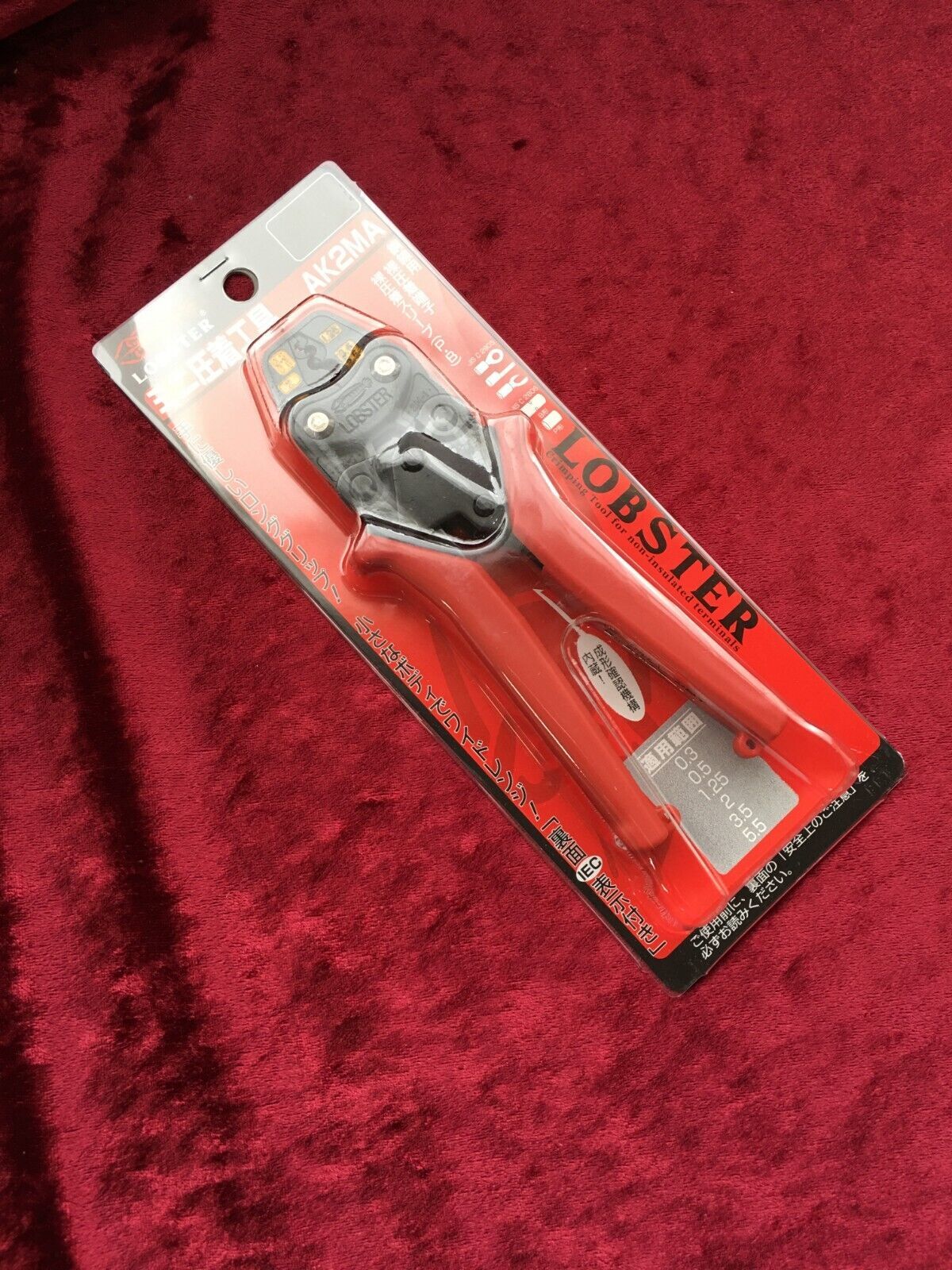 Lobtex LOBSTER Mini Crimping Tool AK2MA For Non-insulated Terminals ...