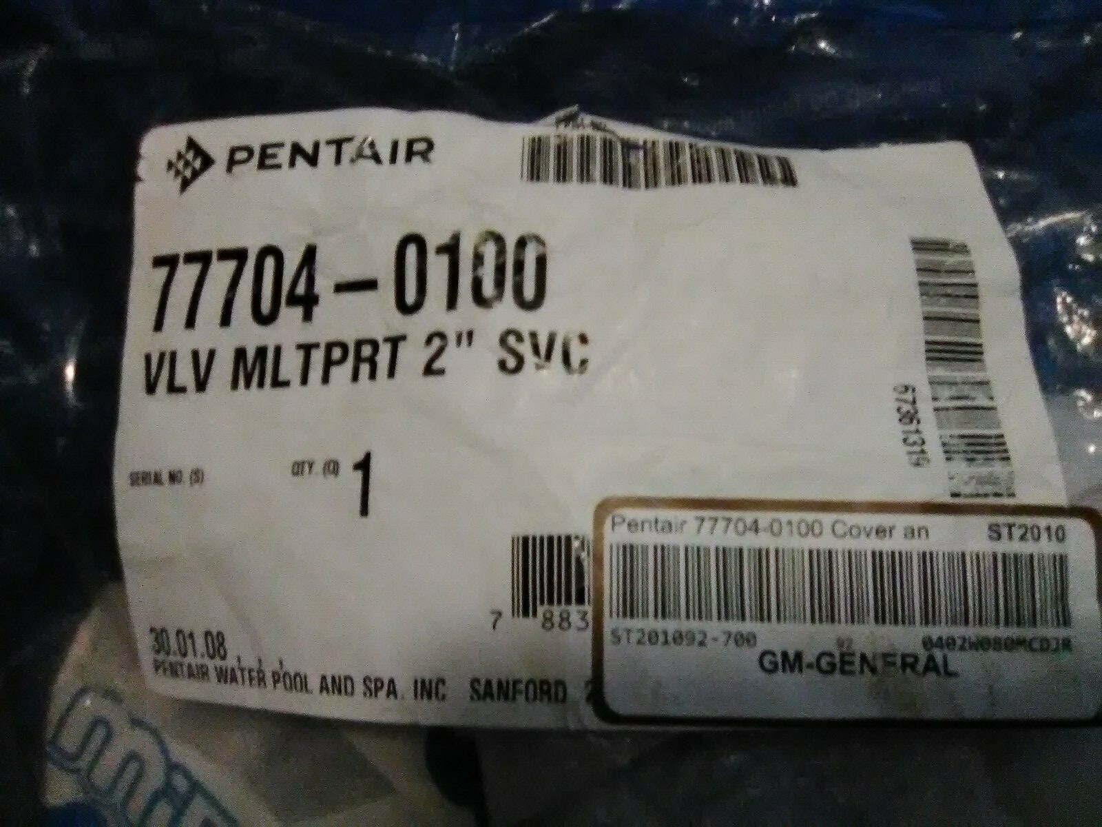 Pentair 77704-0100 | eBay