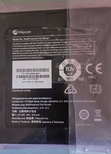 Polycom 2201-66420-001 RealPresence Trio Visual Conference NO ...