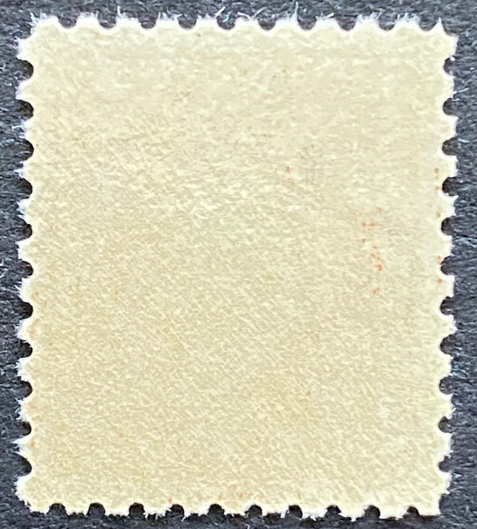 US Stamps, Scott #429 6c Washington 1914 Watermark 190 2008 PSE GC XF ...