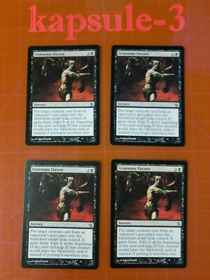 4x Gruesome Encore | Mirrodin Besieged | MTG Magic Cards | eBay