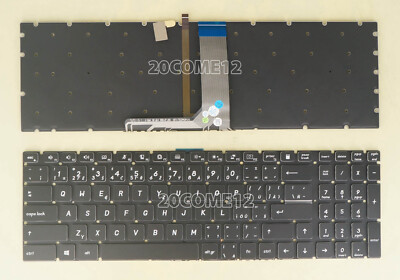 New for MSI Creator 17M A10 A10SD A10SE keyboard Czech Slovak CS white ...