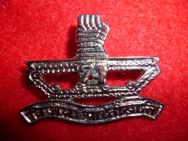 Indian Army Regiments Logo Indian Army. 14th Punjab Regiment 1924