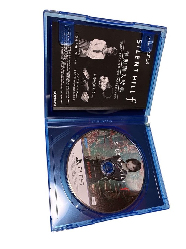 Silent Hill PS5 Game - Used, Discounted,_played, scratches on surface ...