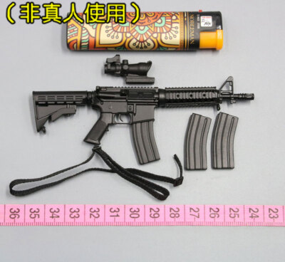 1/6 Scale Gun Model for 12" E21 FLAGSET FS 73042 Marine Corps USMC ...