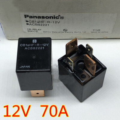 Panasonic CB1aHF-R-12V ACB82221 CB1aH-TR-12V 70A 12VDC Automotive Relay ...
