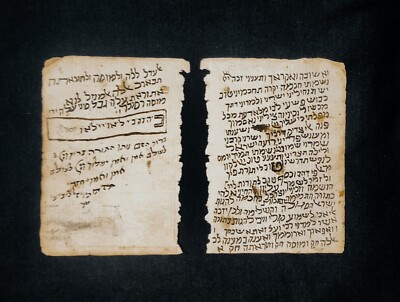 Antique Hebrew Yemenite Manuscript on Papers - Amulet for Protection ...