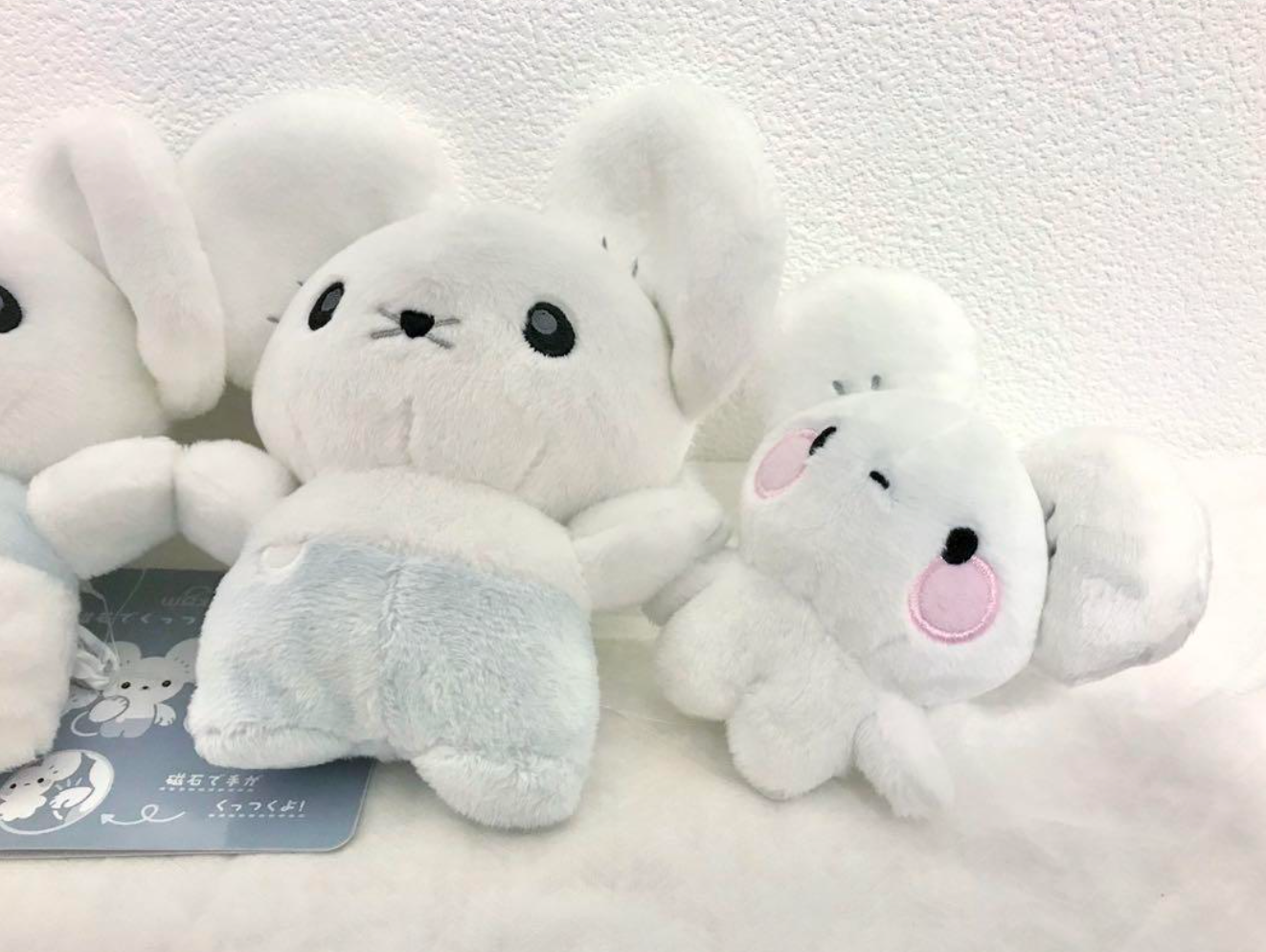 Pokemon Tandemaus Maushold Plush WAKKA de IKKA Magnetically Attachable Set | eBay