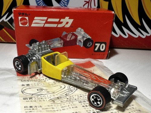 1978 Hot Wheels #70 Odd Rod Japan Red Box REDLINE minika Logo Minty! | eBay