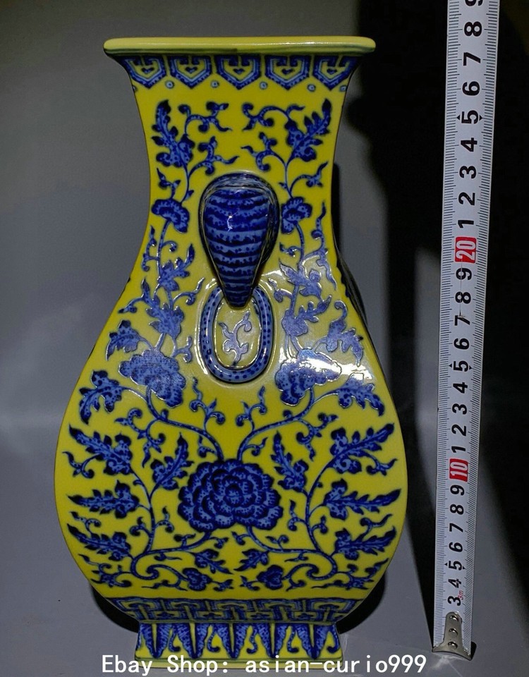 11" Qianlong Yellow Glaze Blue White Porcelain Phoenix Elephant Head ...