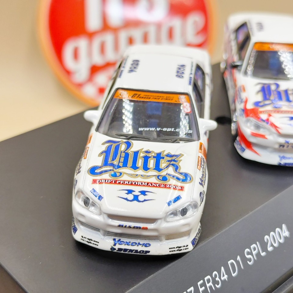 HOT WORKS 1/64 BLITZ ER34 D1 SPEC SPL 2004 2005 Set Nomuken Diecast MS ...