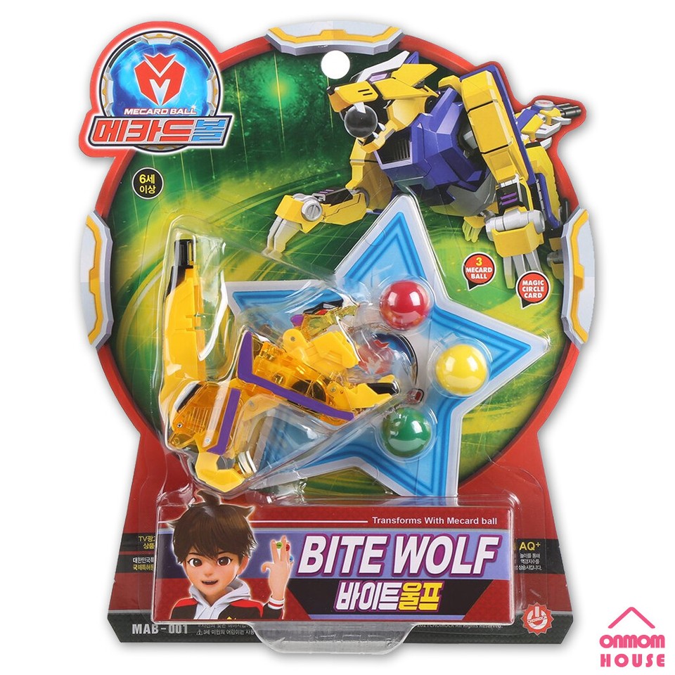 Mecard Ball 10 Type Mecanimal Transformer Car Toy 2021 | eBay