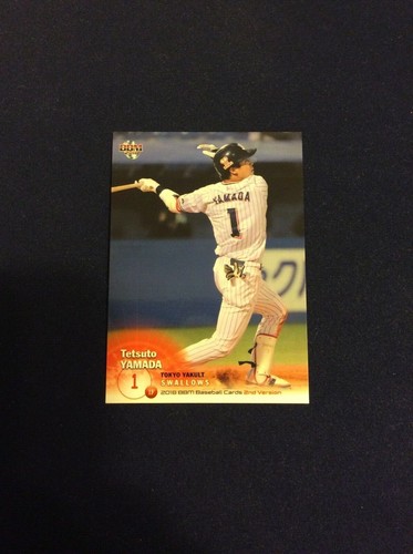 2018 BBM 2nd Version #582 Tetsuto Yamada | eBay