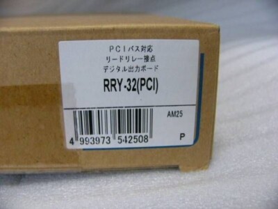 CONTEC RRY-32(PCI) Reed Relay Digital Output Board Factory stored ...