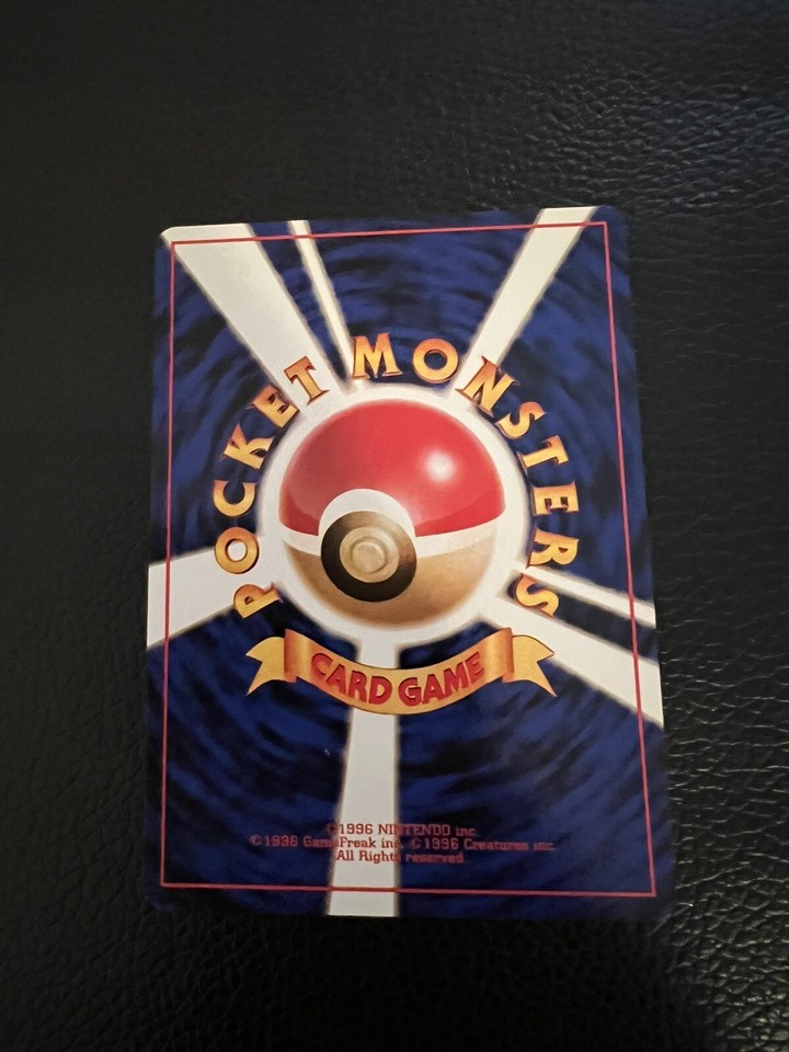 DIGLETT - JAPANESE Team Rocket - No. 050 - Pokemon Card - NM | eBay