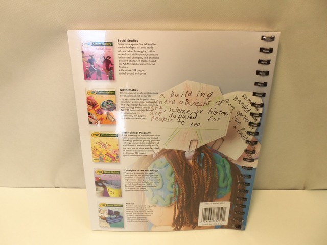 Dream-Makers Language Arts : Art and Language by Elizabeth Willett, Ron ...