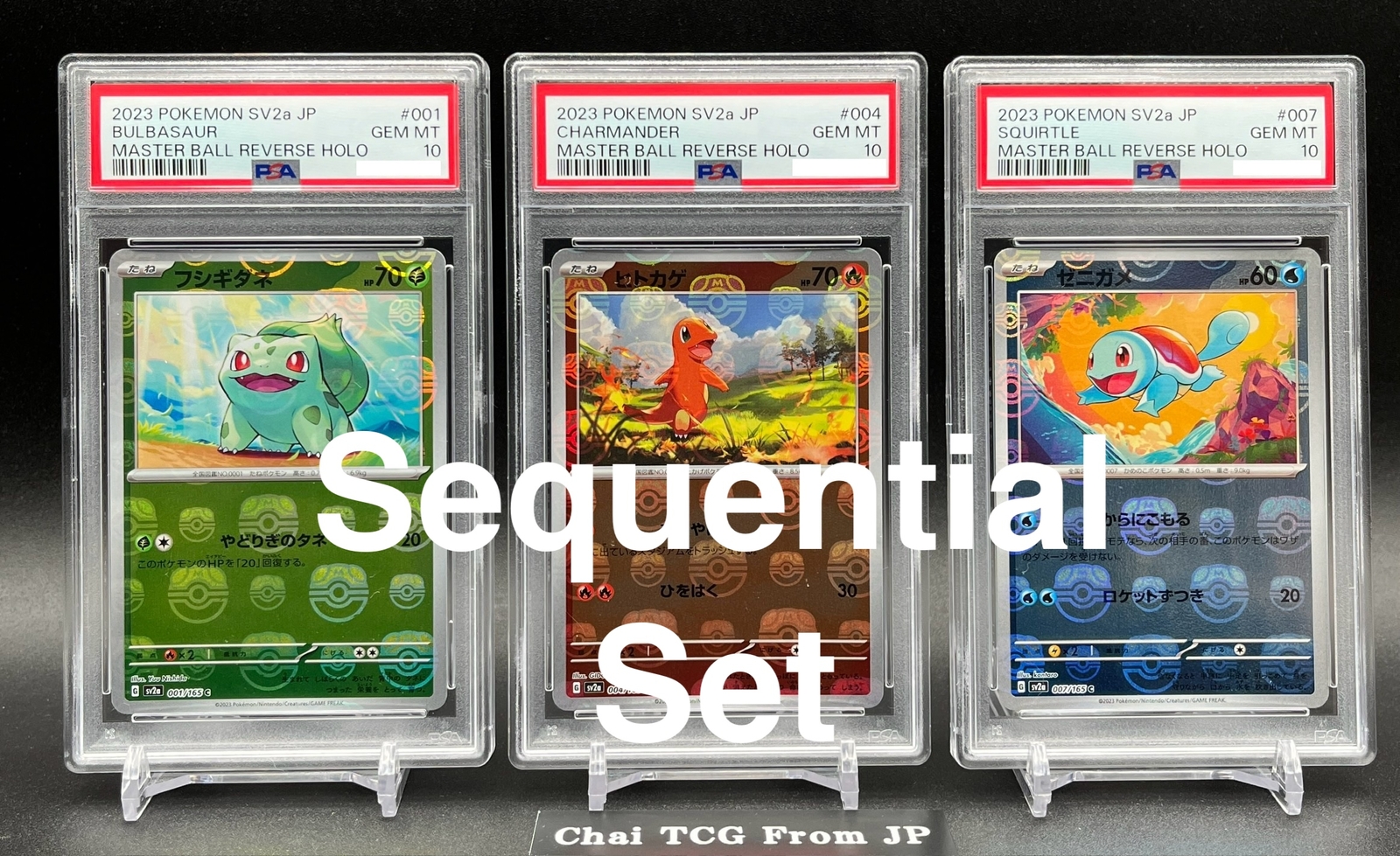 PSA 10 Sequential Set Bulbasaur Charmander Squirtle Master Ball Pokemon ...