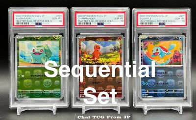 PSA 10 Sequential Set Bulbasaur Charmander Squirtle Master Ball Pokemon ...