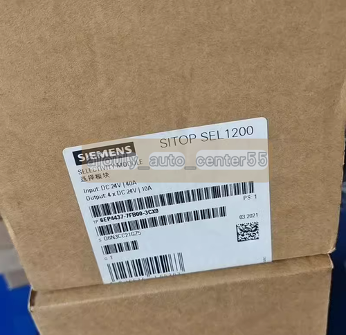 ONE New Siemens selectivity module 6EP4437-7FB00-3CX0 | eBay