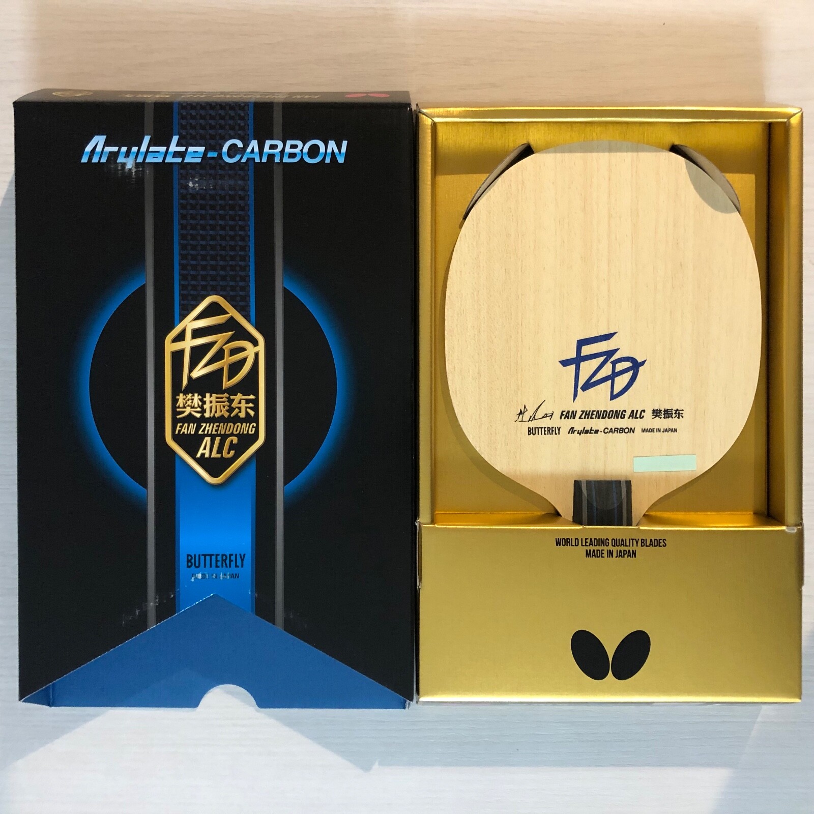 Butterfly Fan Zhendong FZD ALC CS 24180 82.14 g Table Tennis Racket ...