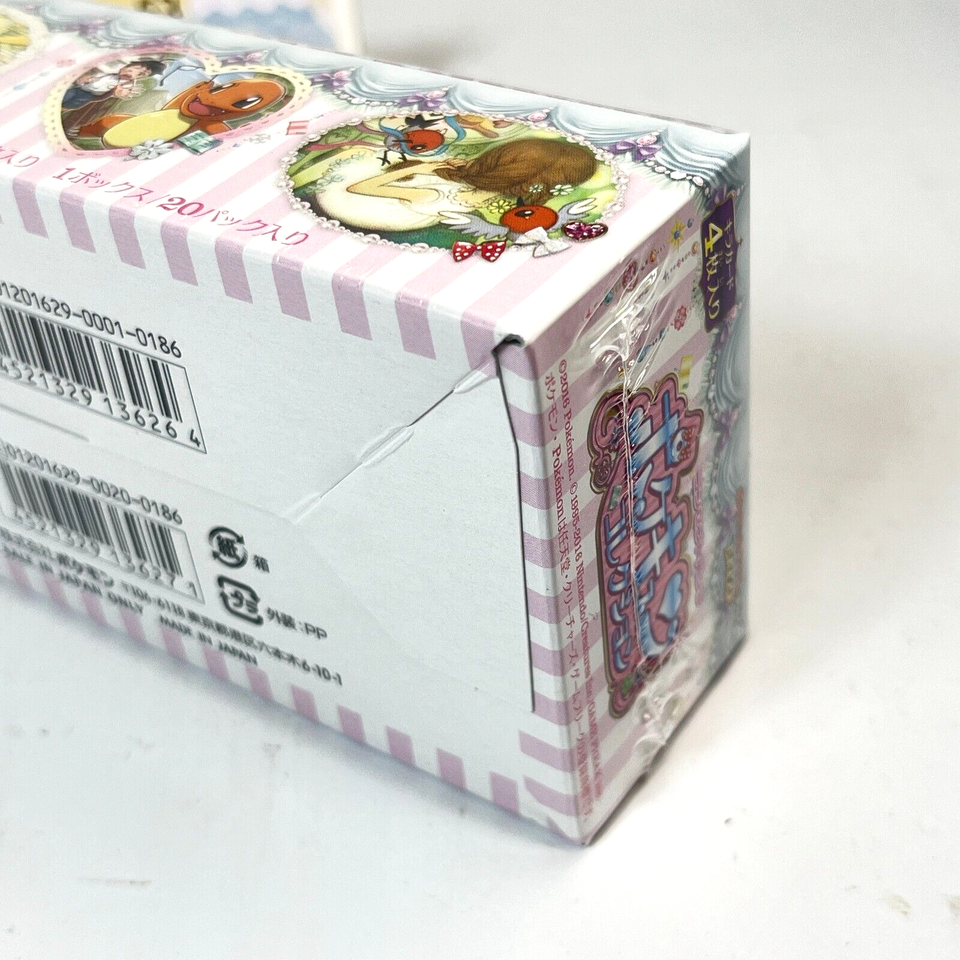 Pokemon TCG Pokekyun Collection Booster Box Sealed 20 Packs Japanese XY ...