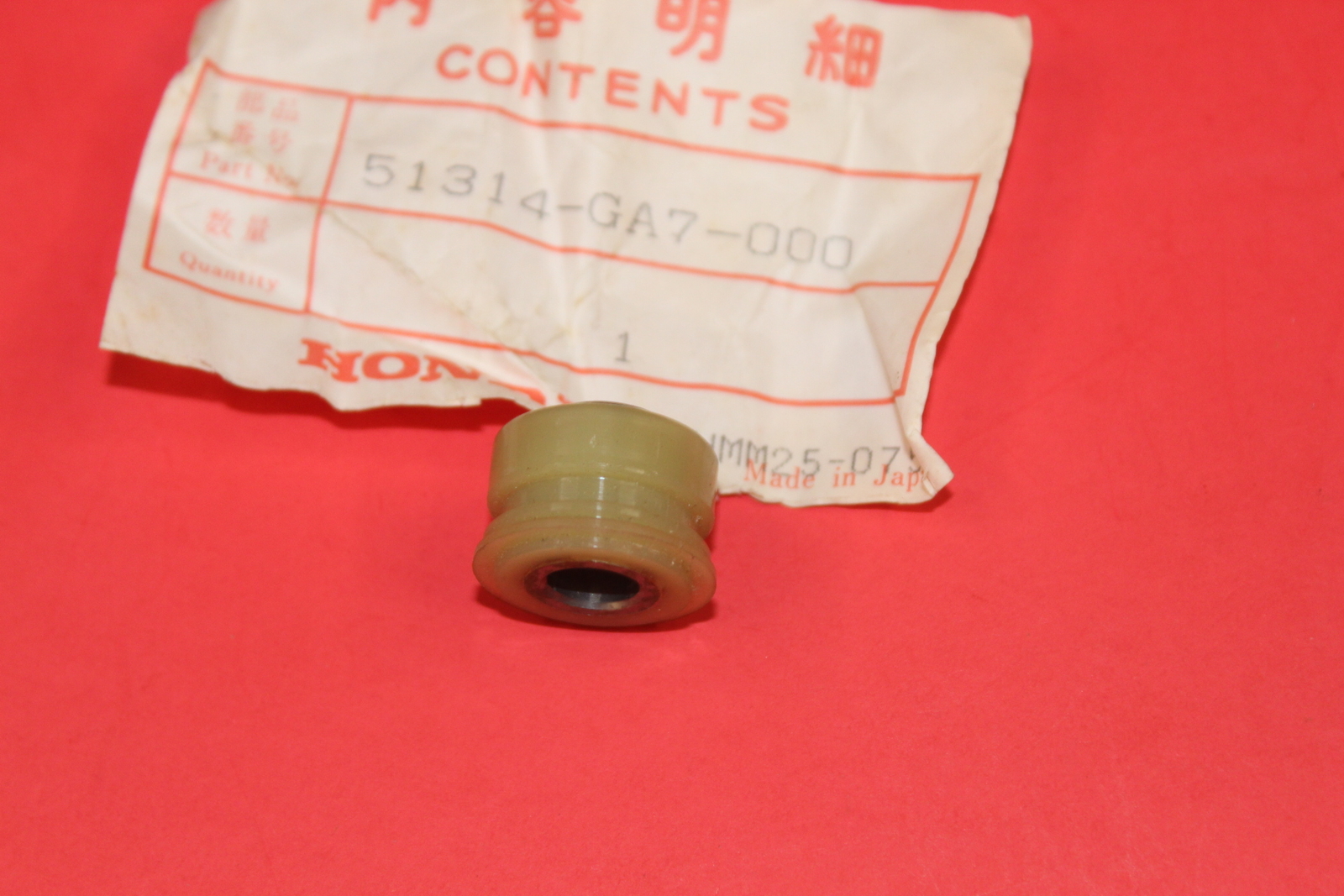NOS+Honda+BUSH+PIVOT+ARM+51314-GA7-000 for sale online | eBay