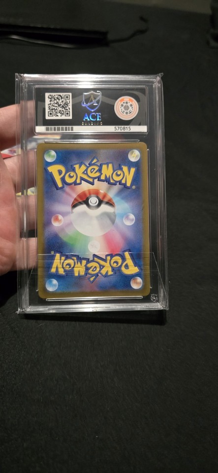 Pokémon TCG Japanese Paradise Dragona Latios Card AR 070/064 ACE10 ...