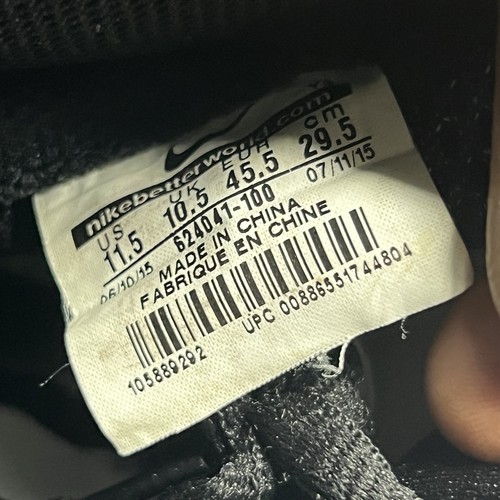 Air Foamposite Pro Class Of 97 Size 11.5 624041 100 | eBay