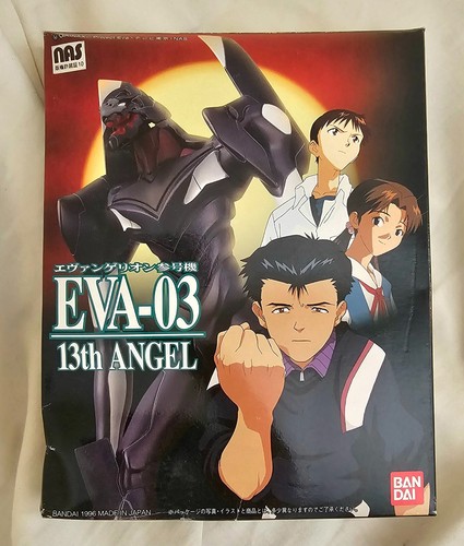 Evangelion EVA unit 03 13th Angel LMHG HG Bandai Model Kit | eBay