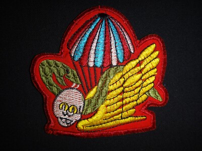 Vietnam War Patch US 5th Special Forces Group MACV-SOG RT PYTHON CCN ...