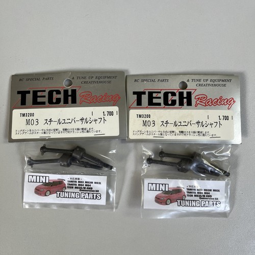 TECH Racing Tamiya RC M-Chassis Steel Universal Shaft Set 2 Pairs M03 ...