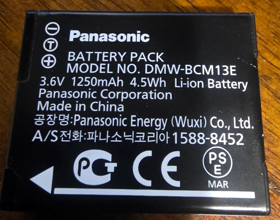 Panasonic Lumix Digital Camera DMC-FT6 - Orange | eBay Australia