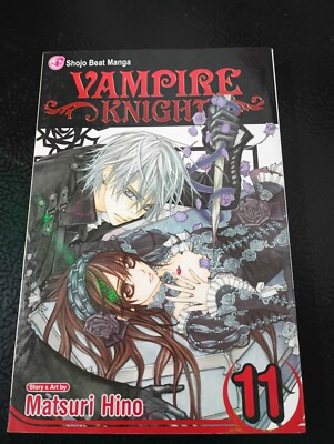 Vampire Knight - Book 11 | eBay