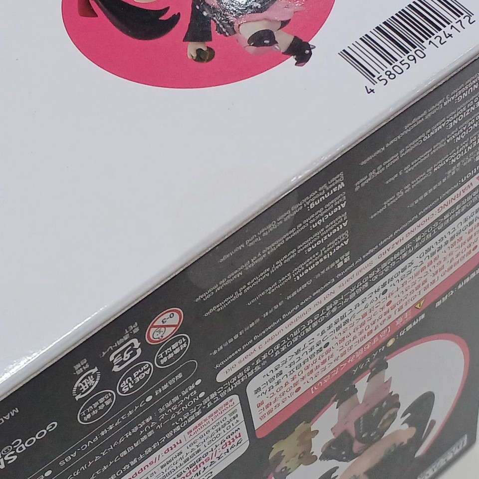 Nendoroid Pok Mon Model Number Marnie (With First Edition Bonus) Good ...