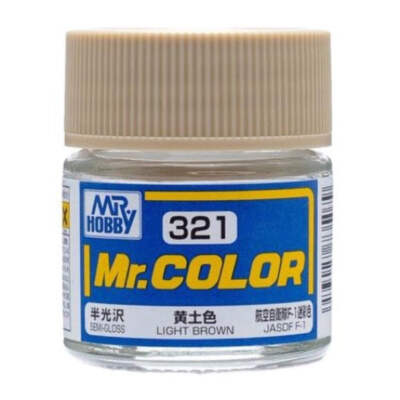 Mr Hobby (Gunze) C321 Mr Color Semi Gloss Light Brown Lacquer Paint ...