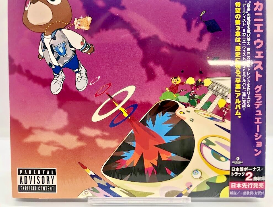 Kanye West Graduation Japan Limited CD UICD-9040 w/ 2 Bonus Tracks ...