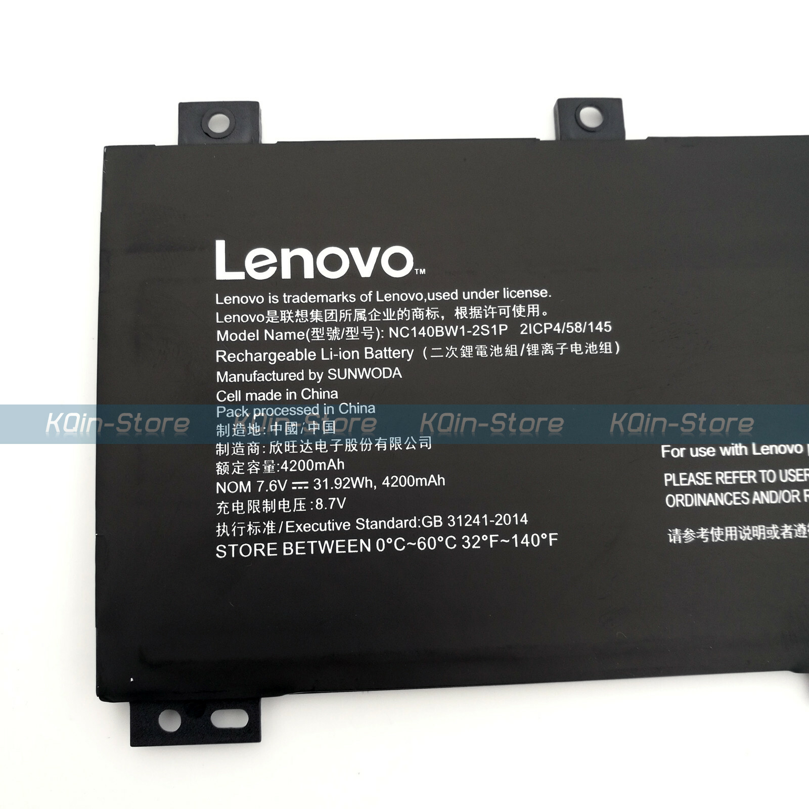 Genuine NC140BW1-2S1P 0813002 Battery for Lenovo IdeaPad 100S-14IBR 14 ...