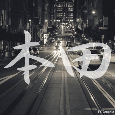 HONDA KANJI DECAL JAPANESE VINYL STICKER CIVIC ACCORD CR-V WINDOW JDM ...