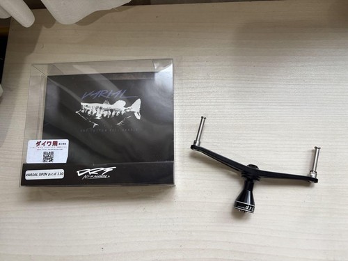Varial Double Handle Spin 110Mm Drt Black For Daiwa | eBay
