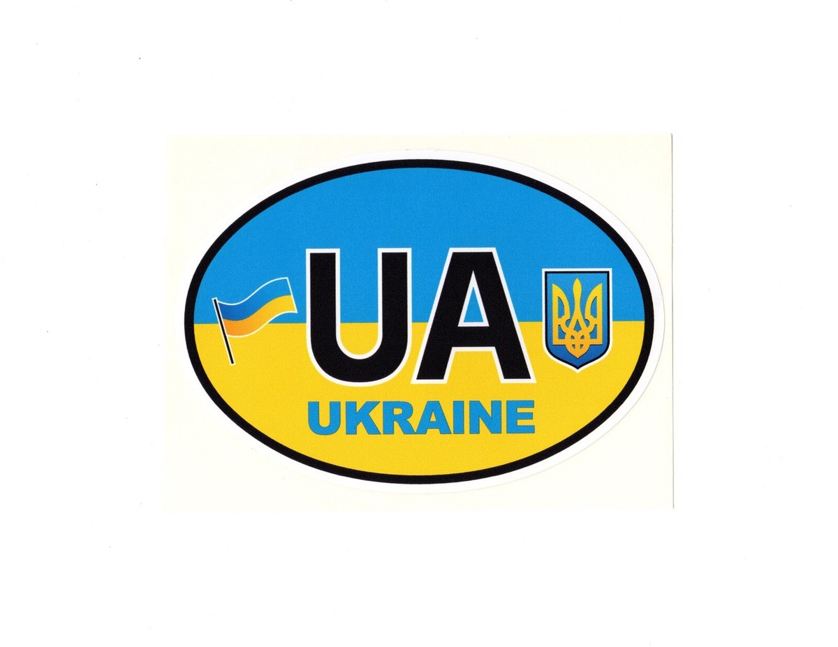 Ukraina Logo