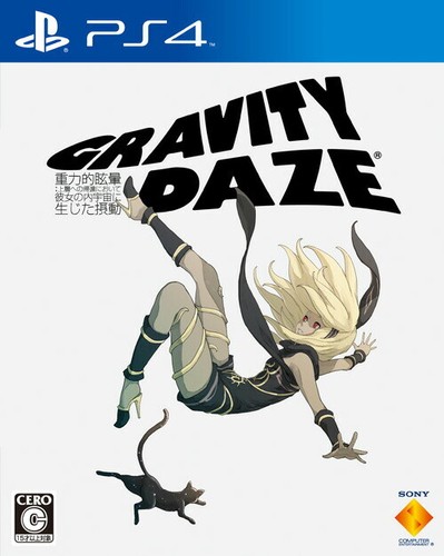 Unopened PS4 Gravity Daze Sony PlayStation 4 SIE Sealed Action RPG JP w/tracking | eBay